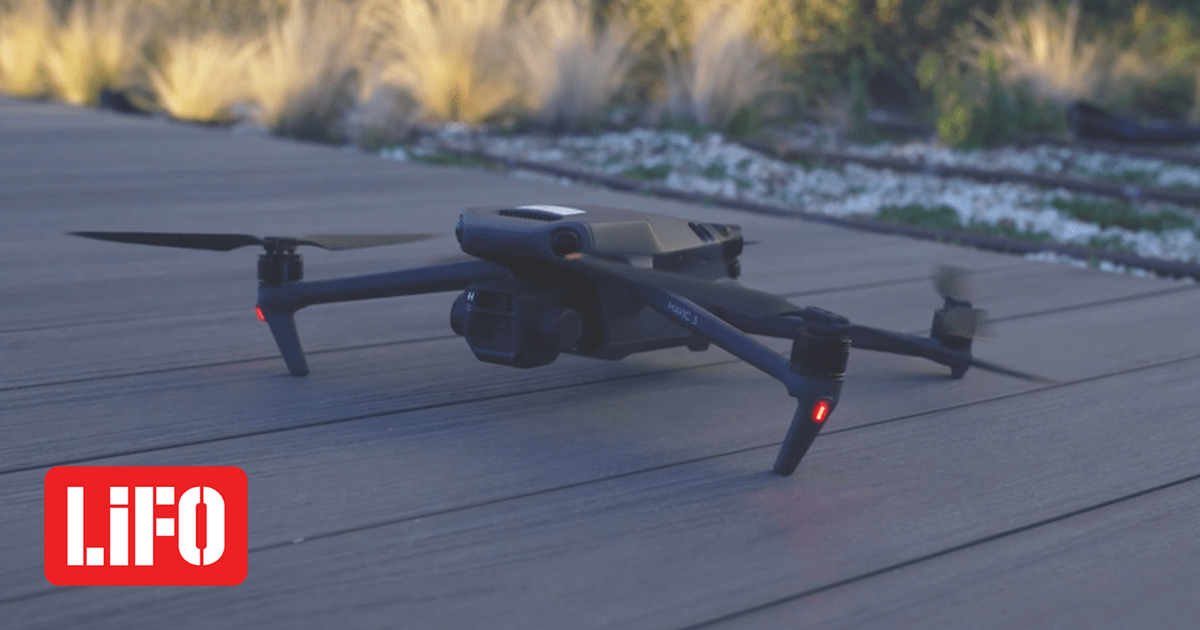 Με drones της Τροχαίας ο έλεγχος της κυκλοφορίας στους δρόμους της Αττικής | LiFO